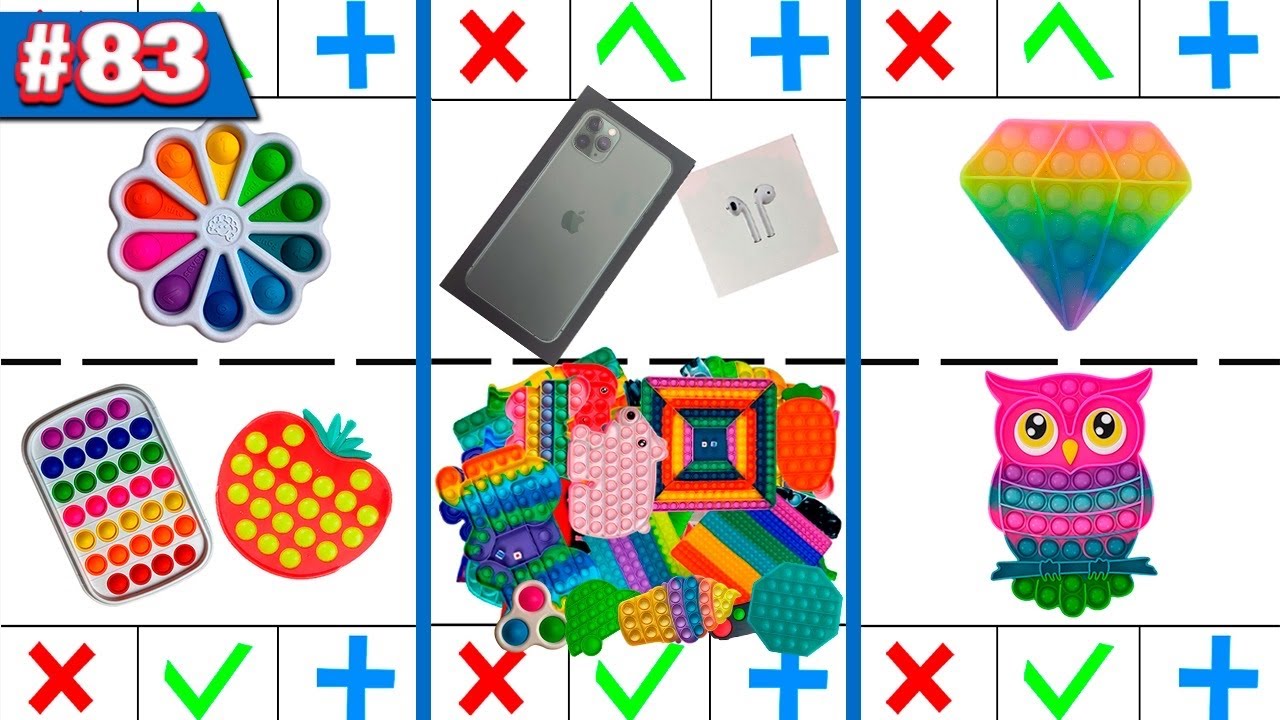 FIDGET TOY TRADING COMPILATION #83 - YouTube