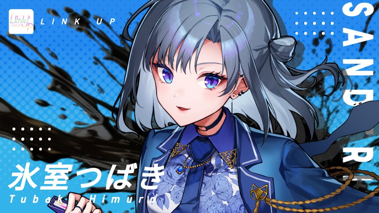 砂テトリス┊︎sand trix 】運の力で切り抜けろ！！！【#砂テトリンク Link Up主催 】 - YouTube