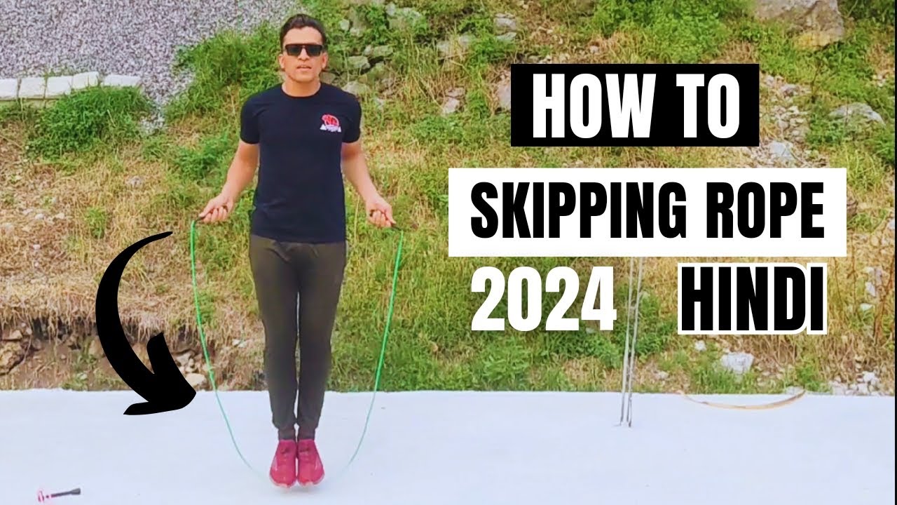 how to do skipping for beginners | skipping for beginners in Hindi ...