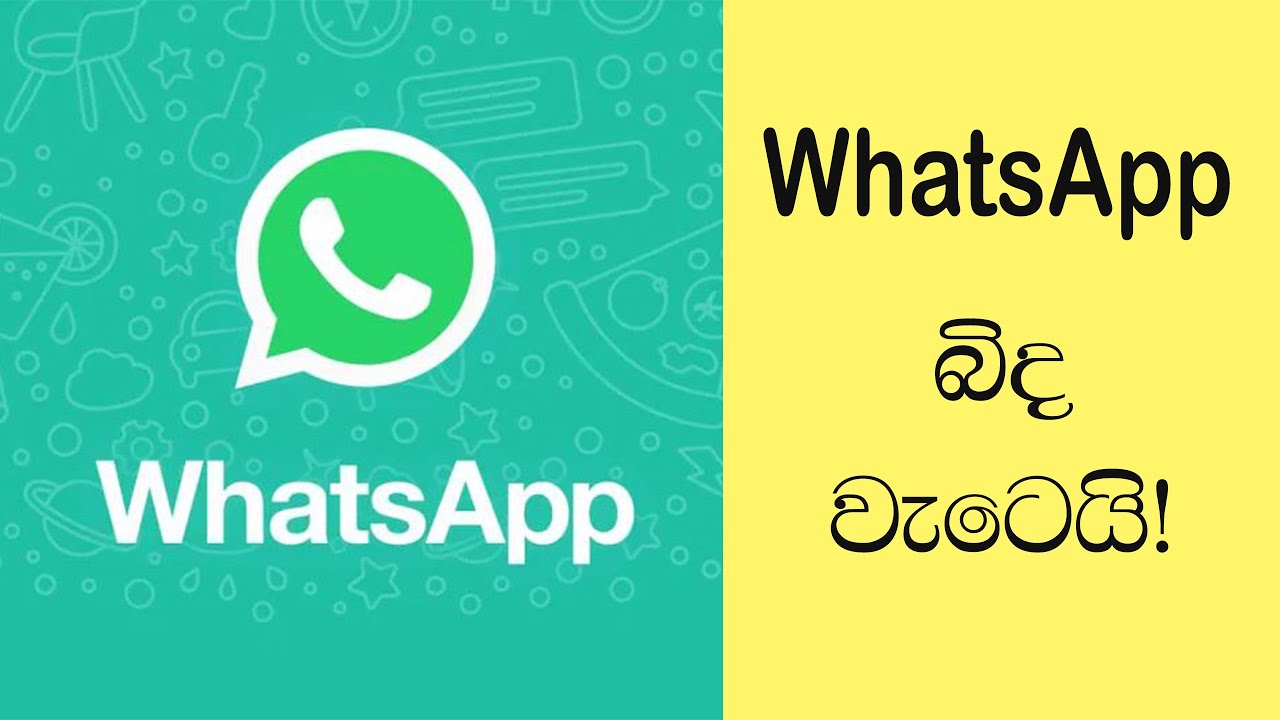 Whatsapp Down | Whatsapp Server Down - YouTube