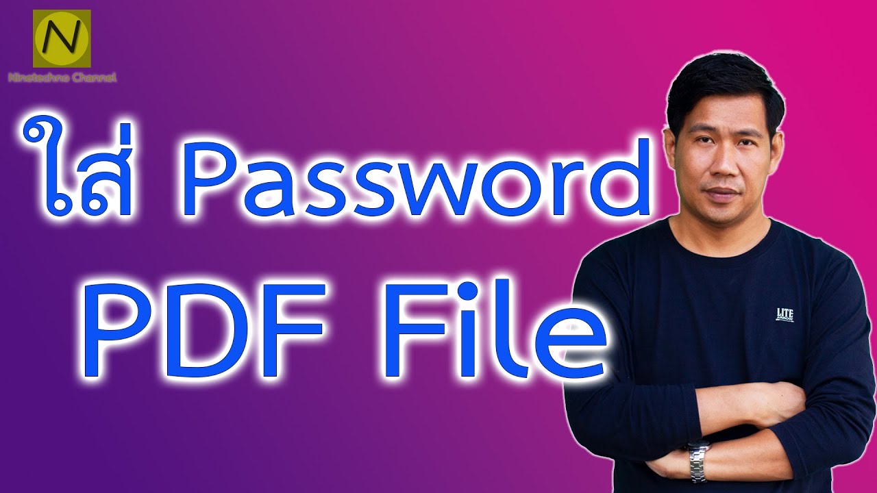 Password Pdf File PDFCreator YouTube password-pdf-file-pdfcreator-youtube