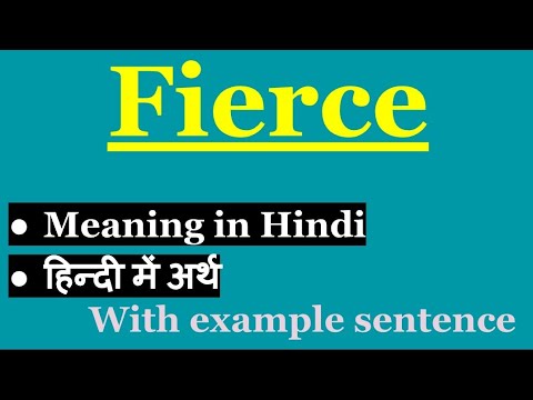 Fierce Meaning in Hindi || Fierce ka Hindi Me Matlab ...