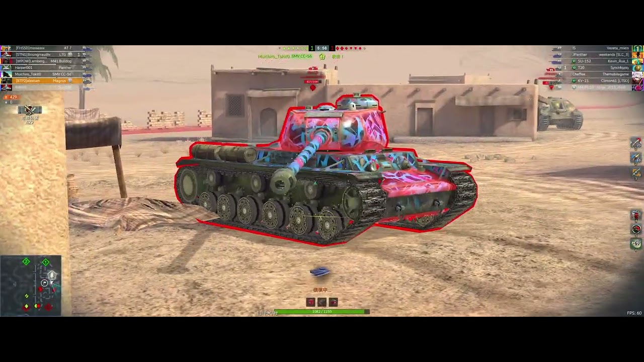WOT Blitz tier 6 USA premium HT Magnus my game replay XXV 坦克世界：闪击战（战车世界 ...