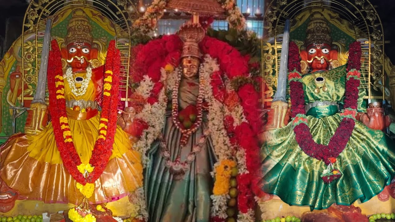 Nandavaram chowdeshwari devi temple #nandavaram #nandavaram # ...