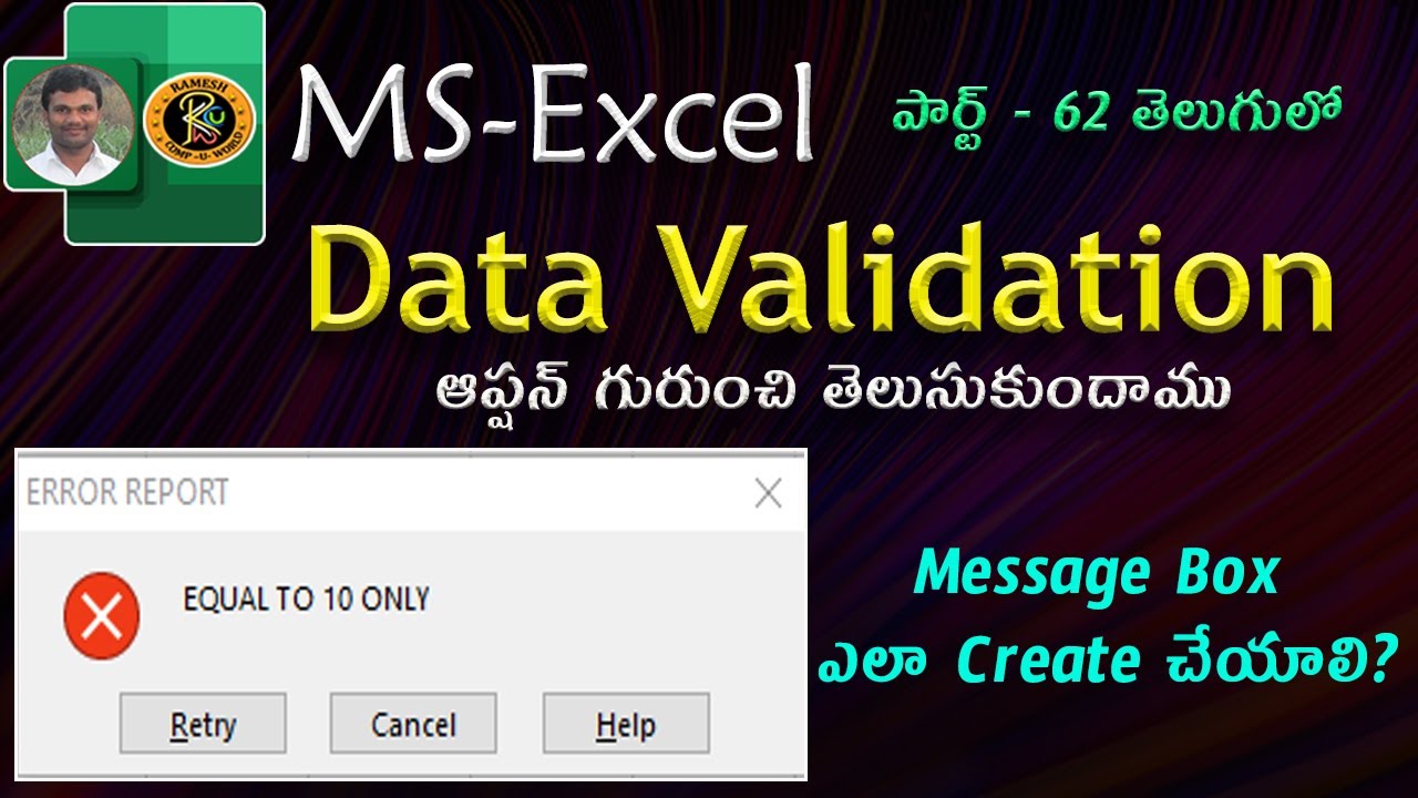 Data Validation Option In Telugu MS EXCEL By K Ramesh YouTube Data Validation Option In Telugu MS EXCEL By K Ramesh YouTube