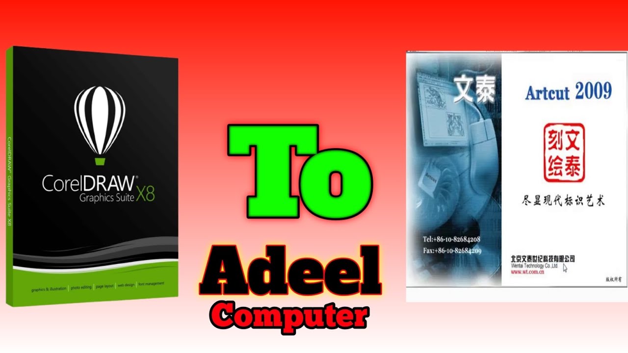 CorelDraw To Artcut 2009. How to use artcut 2009. - YouTube