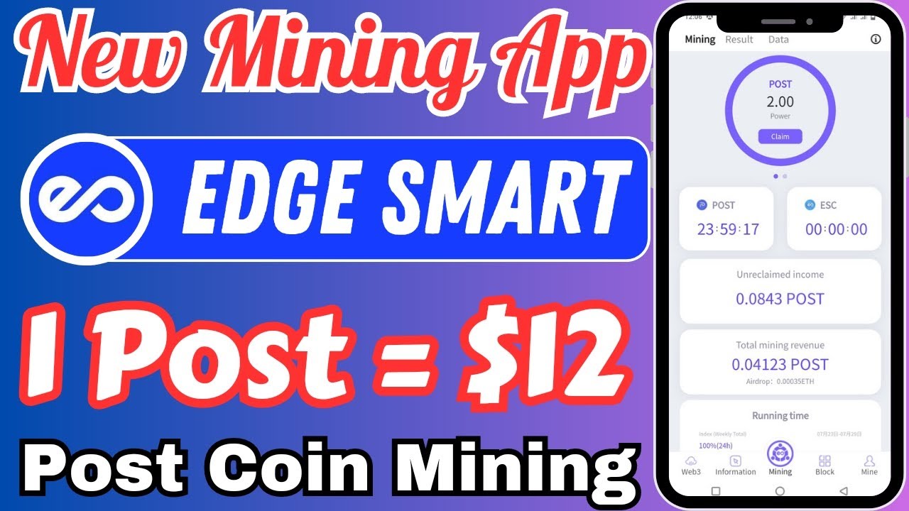 Edge Smart Chain - Free Mining App | New Mining App | New Mining App ...