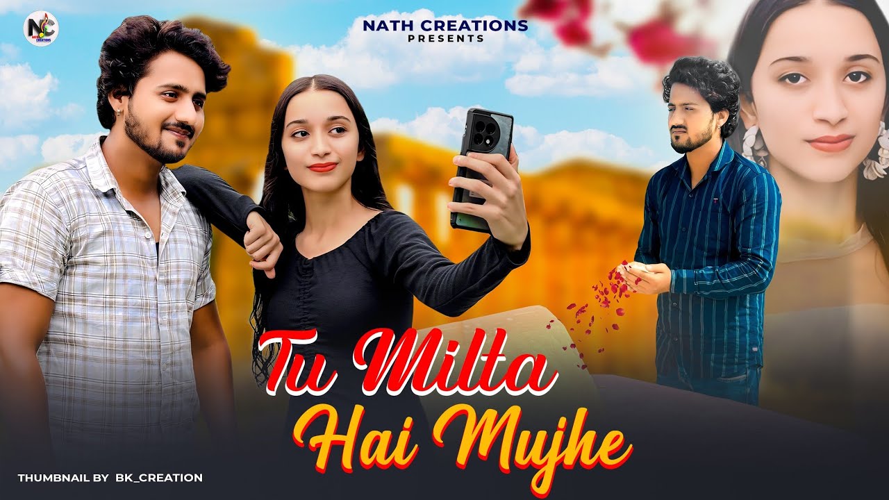 Tu Milta Hai Mujhe l Trending 2024 l Heart Touching Video l Anand Nath ...