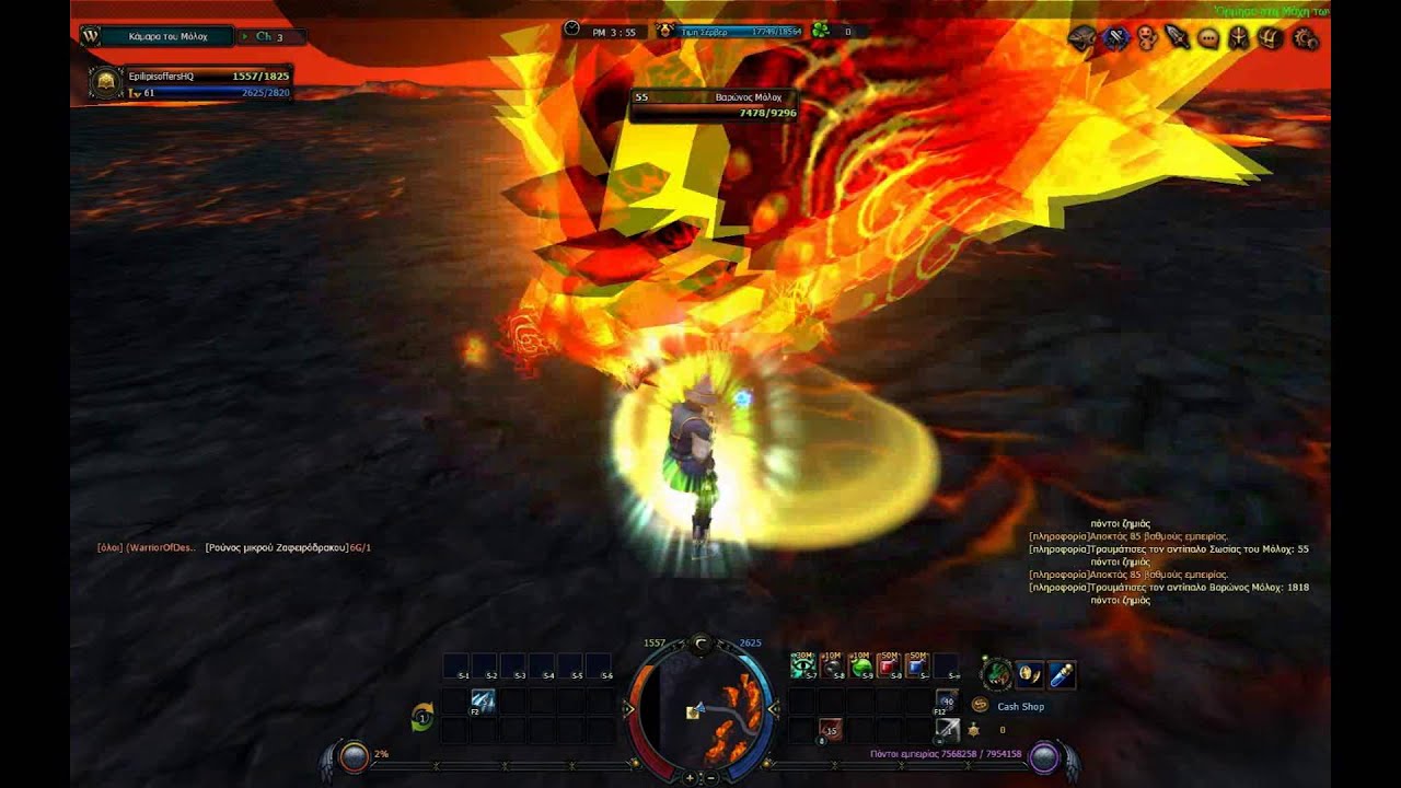 4Story gameforge Hellfire Bot 2016 EpilipisOffers - YouTube