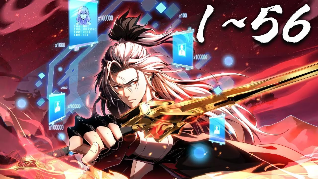 《弟子修炼我躺平·动态》第1~56集 1080P蓝光合集丨萧玄被白眼狼徒弟坑得倾家荡产，即将成为宗门史上最短命的长老……幸好在他濒临死亡之际金 ...