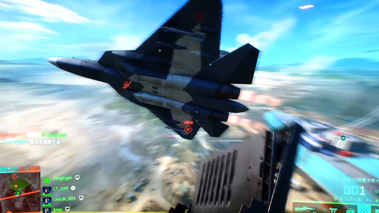 見せつけてくる戦闘機 BF2042 - YouTube