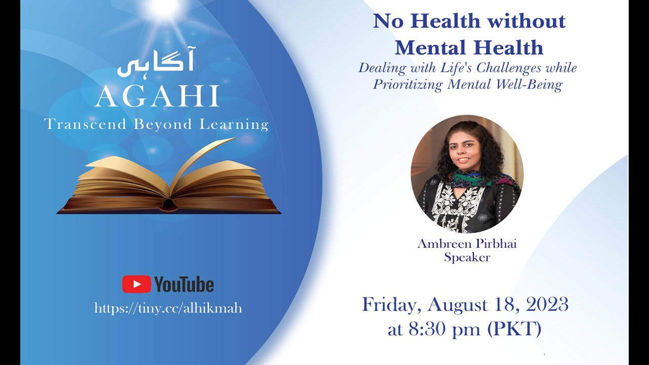 AGAHI | No Health without Mental Health - YouTube