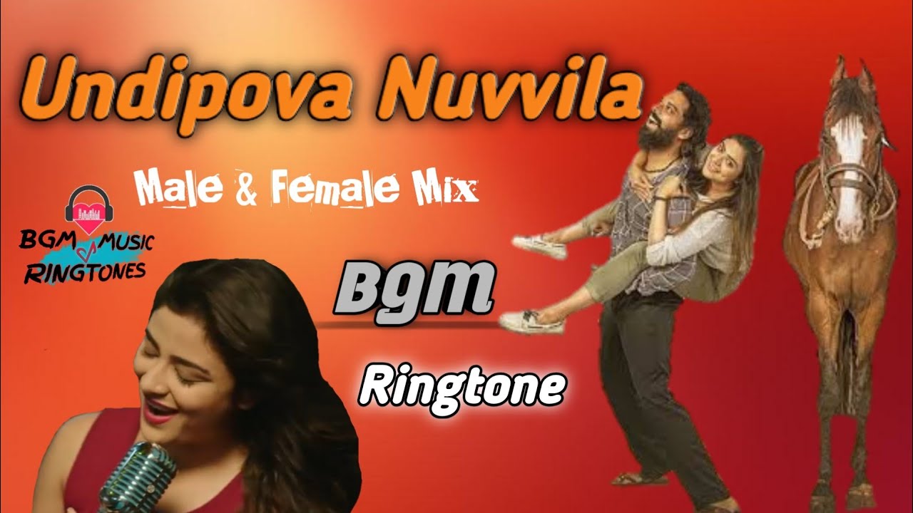 Undipova Nuvvuila Ringtone BGM mix | Savari song | BGM MUSIC RINGTONES ...