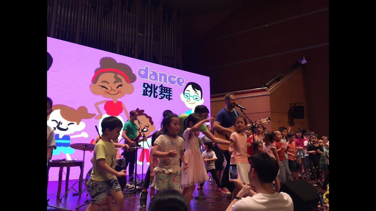 Will's Jams - Live Multimedia Show (China Tour) - YouTube