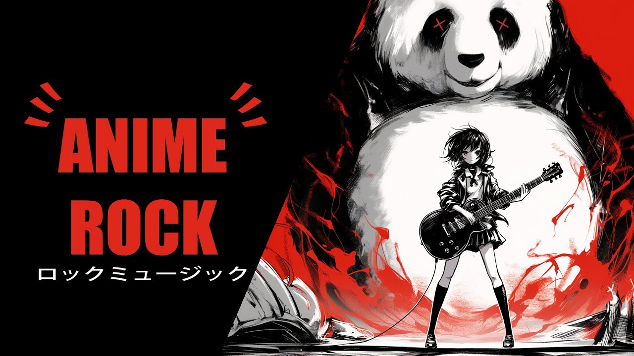 🎸 Anime Rock | No Copyright Twitch Music - YouTube