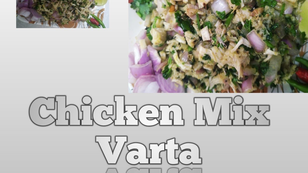 #Chickenvartareceipe Chicken Varta ( Not restaurant type) simple No Fry ...