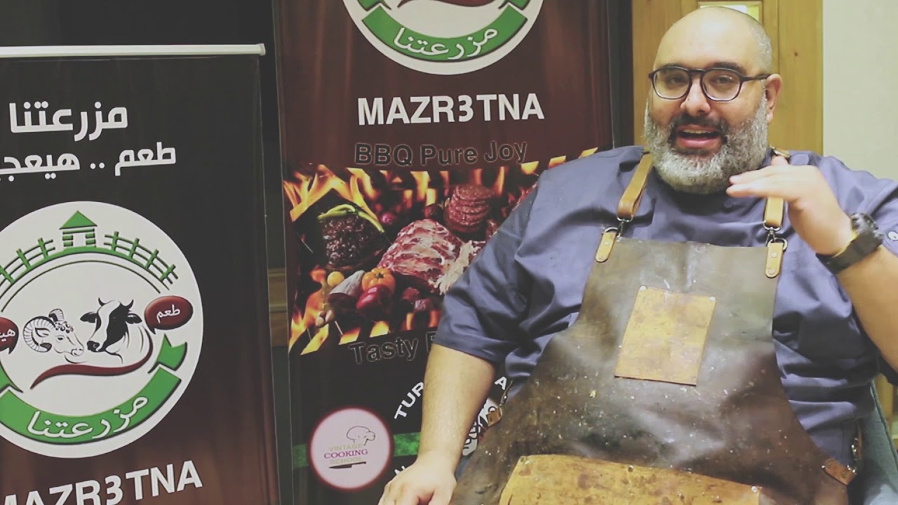 Chef MO salah the meat angle, review about Mazr3tnaa products - YouTube