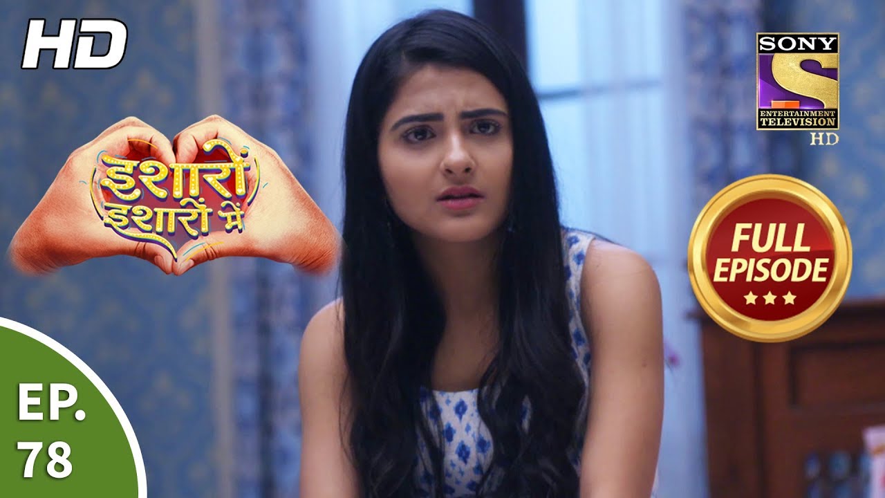 Isharon Ishaaron Mein - Ep 78 - Full Episode - 30th October, 2019 - YouTube