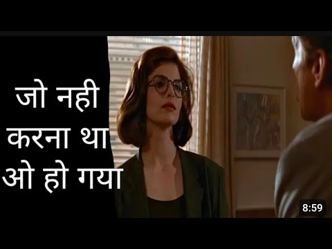 Basic Instinct 1992 Full Movie Explained In Hindi - YouTube