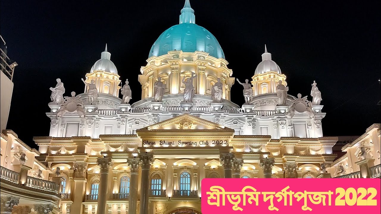 Sreebhumi Durga Puja 2022 | Kolkata | crowd | Happyness - YouTube