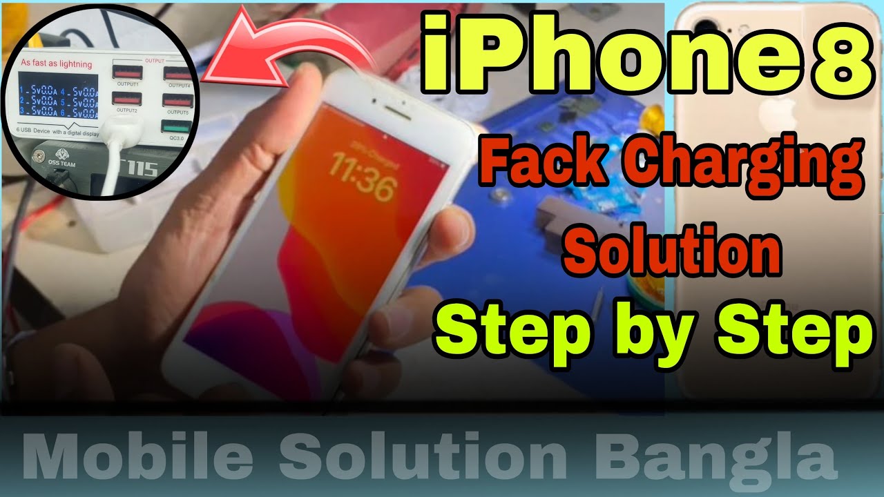 iPhone 8 fake charging solution l back glass change easy trick - YouTube