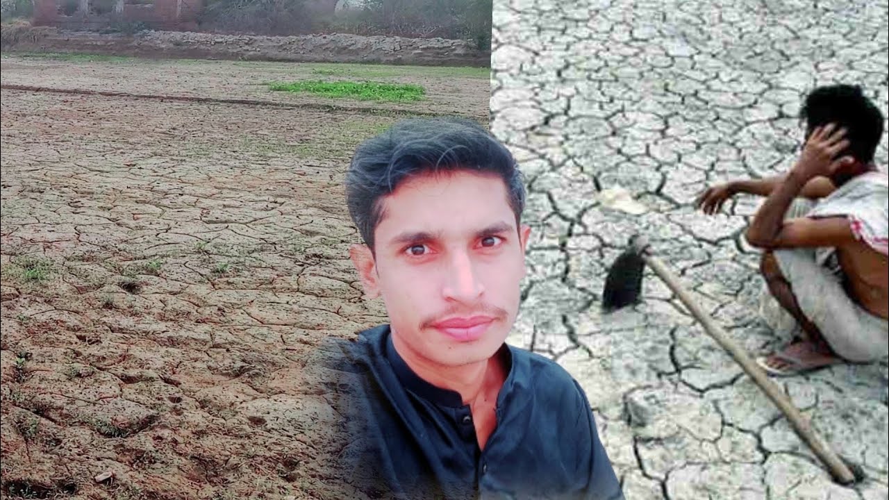 How to use Rain-fed Land - Barani Zameen Ka Par Kia Ugga Sakty Hein vip ...