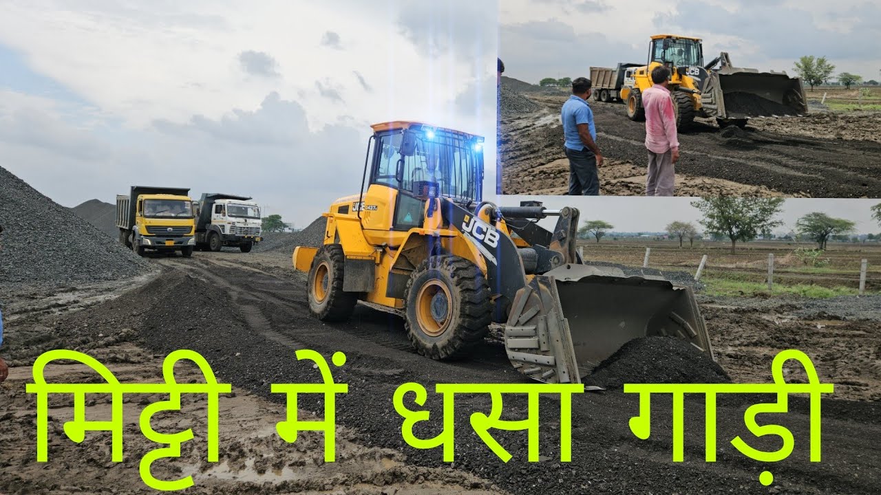 My new Tata tipper loading in unloading video ( tata 3530.tk Bs6 signa ) JCB 3DX loader video ...