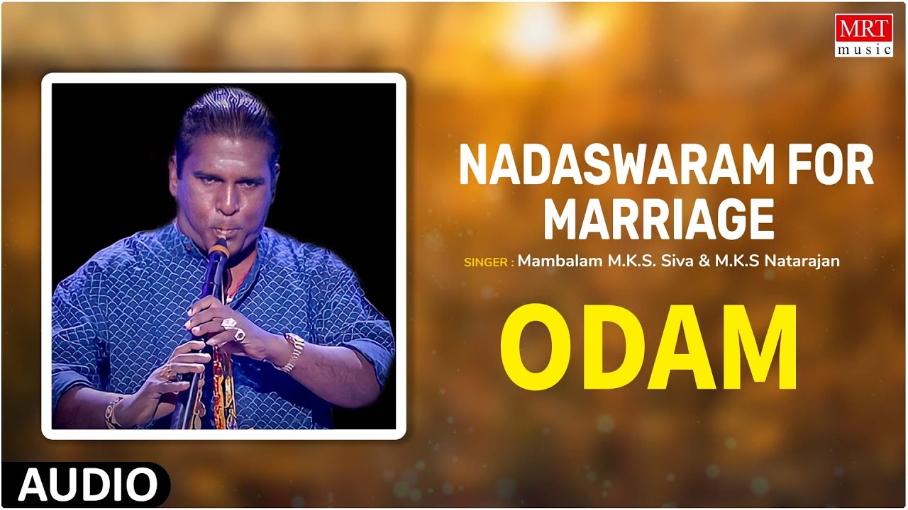 Carnatic Classical Instrumental | Nadaswaram For Marriage | By Mambalam ...