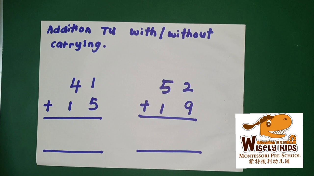 Addition TU with/without carrying - YouTube