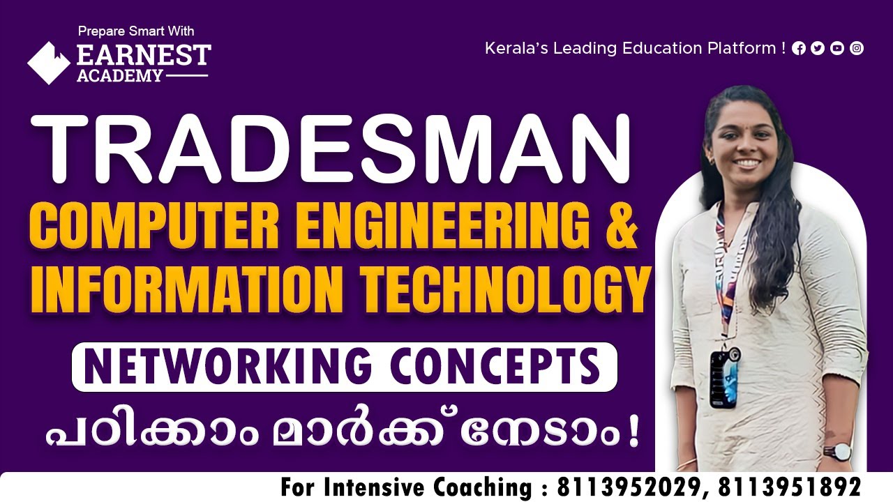 TRADESMAN | COMPUTER ENGINEERING | INFORMATION TECHNOLOGY | NETWORKING ...