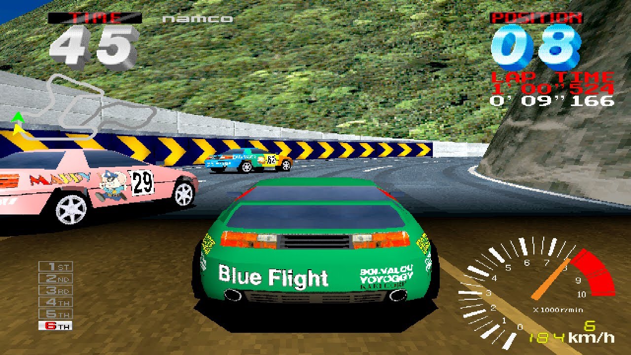 Ridge Racer 2 - Chase View Cheat - Novice Race - 8 Green Car - 5 laps ...