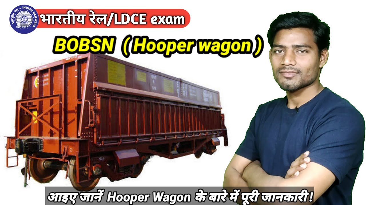 BOBSN wagon in Indian railway | Hopper wagon dimensions | bobsn wagon ...