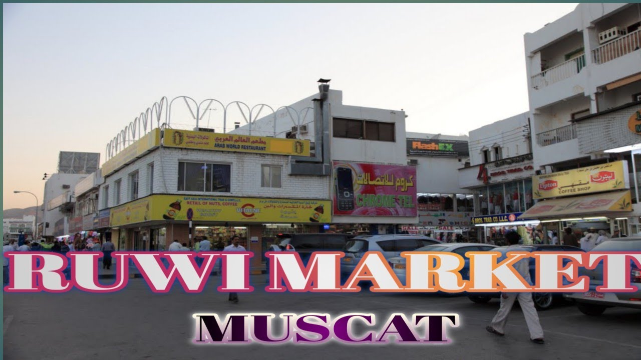 Walk through Ruwi Market || Muscat City Cheap Shopping Market - YouTube