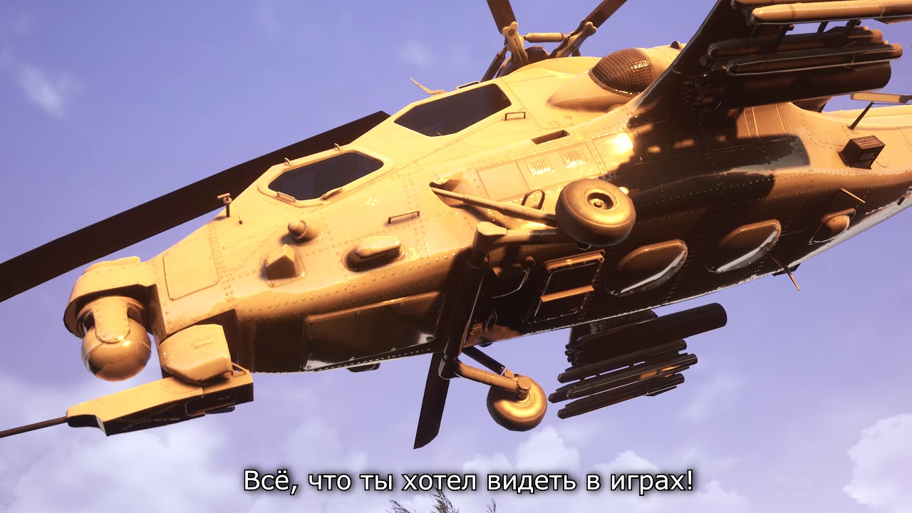 NEXTRP Promotional Video 2 (2020) - YouTube