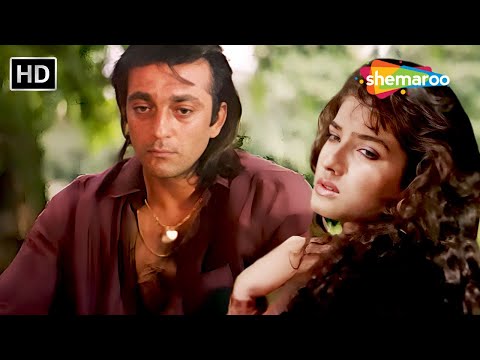 Kaash Tum Mujhse Ek Baar Kaho | Kumar Sanu | Aatish(1994) | Sanjay Dutt, Raveena Tandon | Love Songs