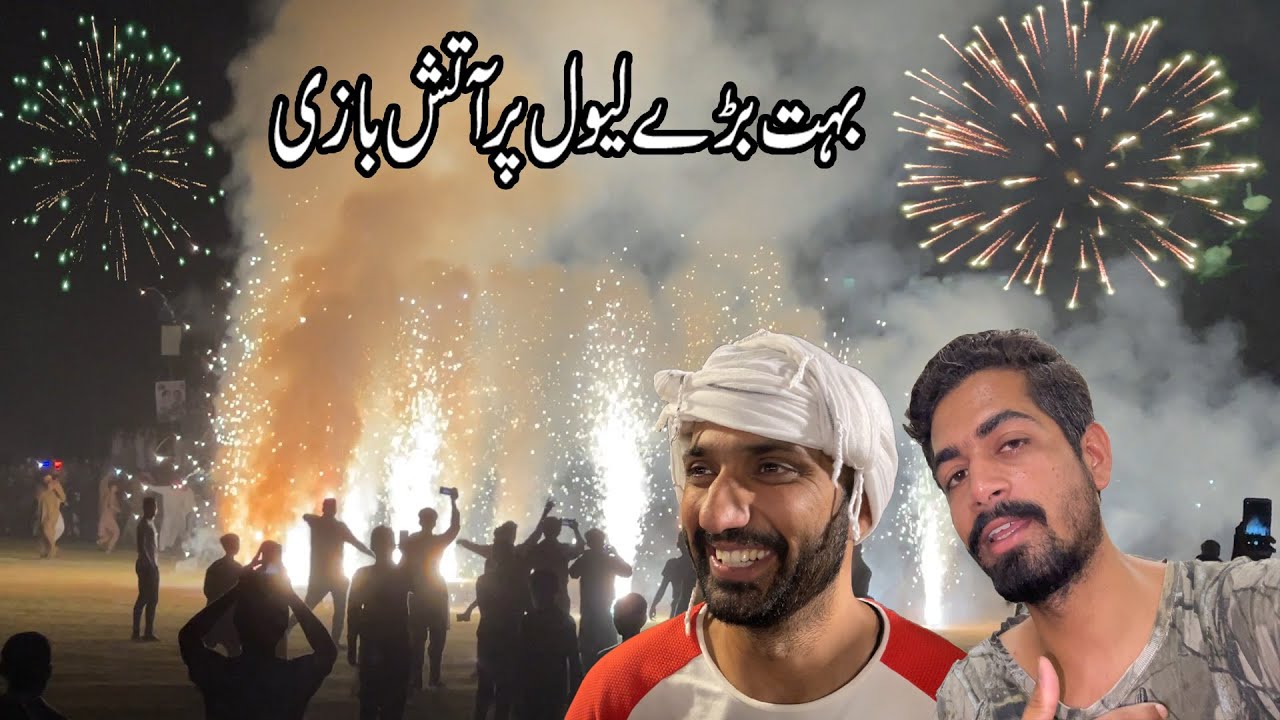 Atish Bazi | Very Interesting Video | Fun Entertainment | Usama Mian ...