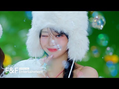 UNIS(유니스) '幸せになんかならないでね(mwah…)' M/V