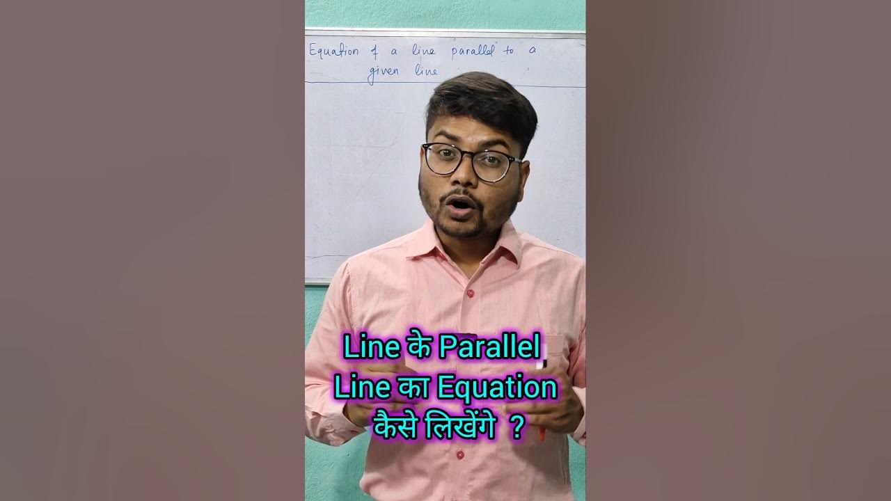 Equation of Line parallel to a given Line|STRAIGHT LINE |Abhishek Sir IIT KANPUR (@maths_buddy01 ...