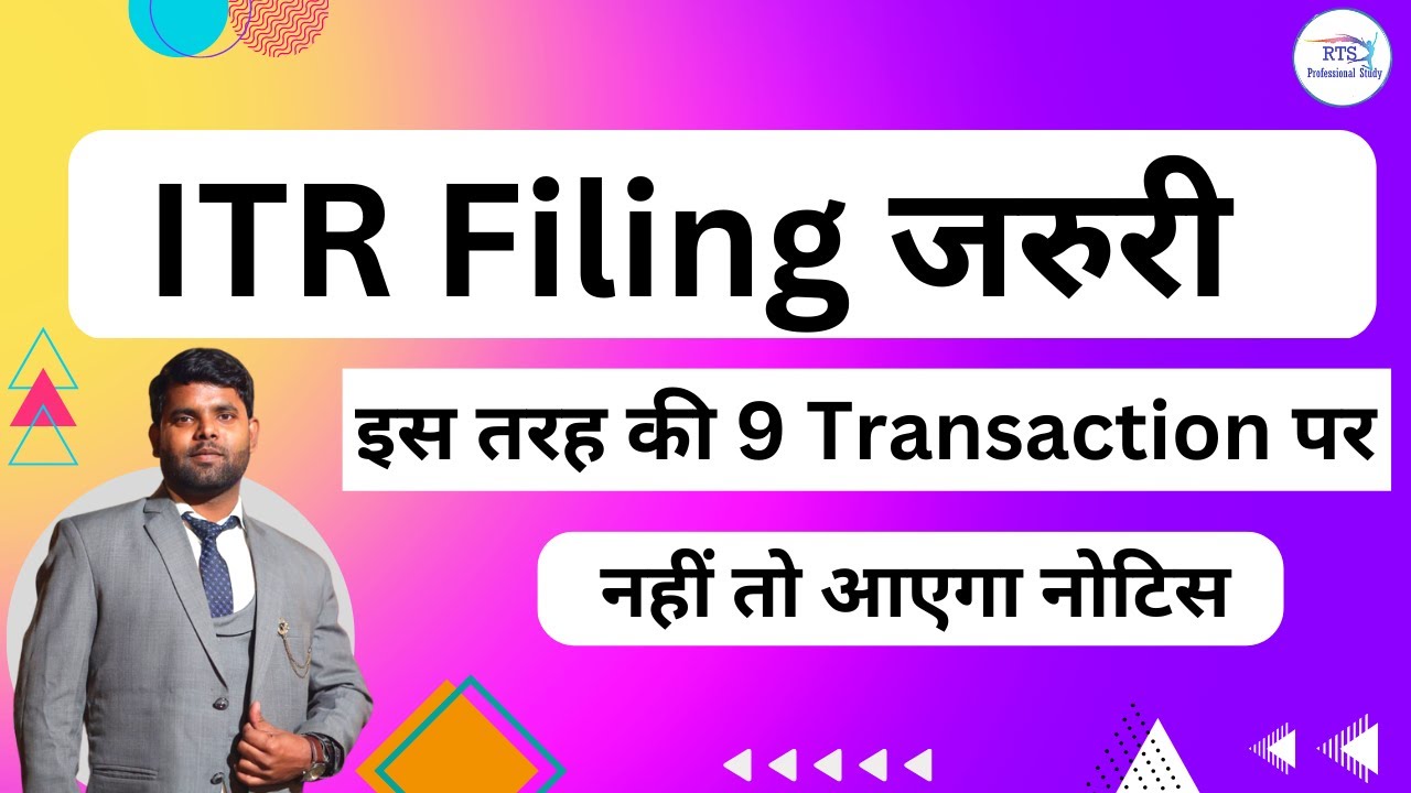Mandatory Filing Of ITR Income Tax Return ITR Filing Mandatory Who mandatory-filing-of-itr-income-tax-return-itr-filing-mandatory-who