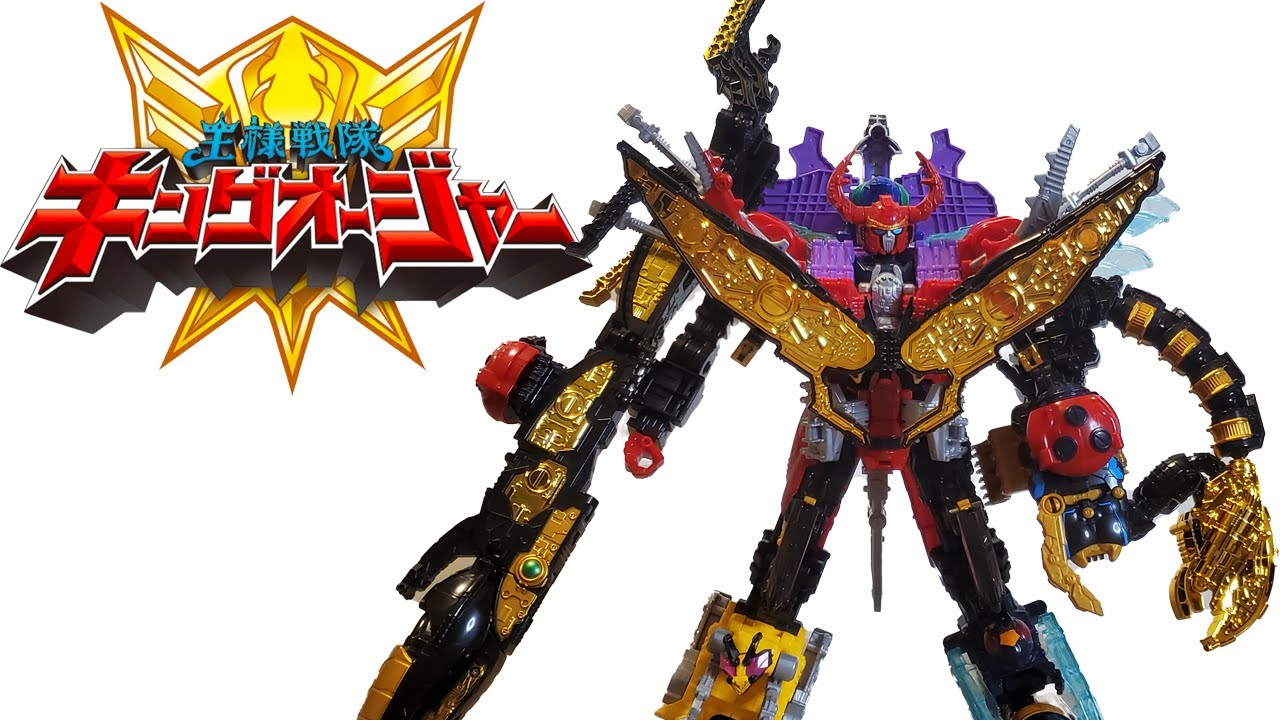 (Ohsama Sentai King-Ohger) Review of the Legend King-Ohger Megazord ...