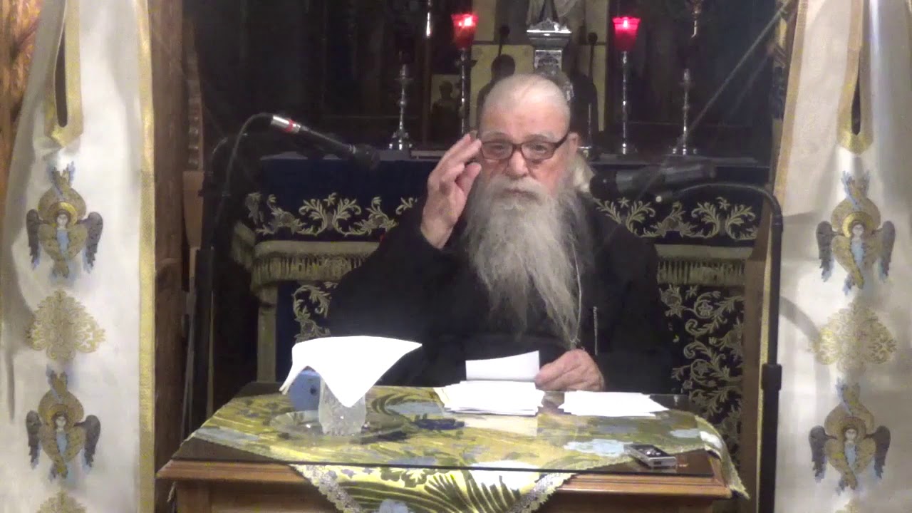 27-1-2020 ΟΜΙΛΙΑ Π.ΣΤΕΦΑΝΟΥ ΑΝΑΓΝΩΣΤΟΠΟΥΛΟΥ ΓΙΑ ΤΟΝ ΜΑΚΑΡΙΣΤΟ ΓΕΡΟΝΤΑ ...