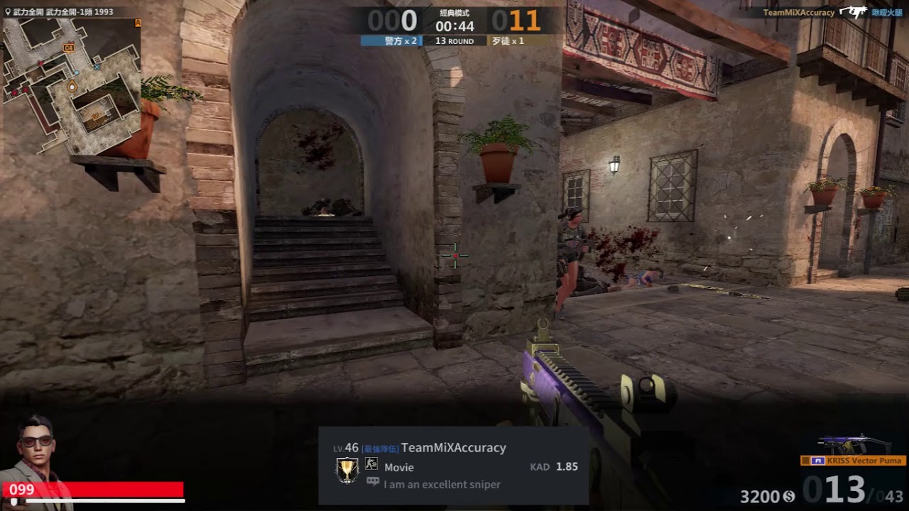 【CSO2】 28秒內擊殺6人 -TeamMiXAccuracy- - YouTube