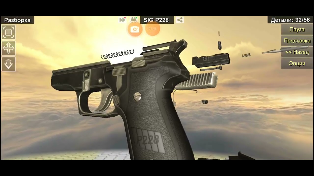 Gun disassembly : SIG P228 полная разборка/сборка. - YouTube