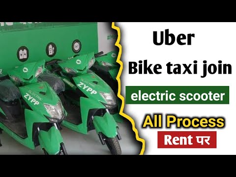 Zypp Delivery Job | Zypp Electric Scooter Price | Zypp | - YouTube