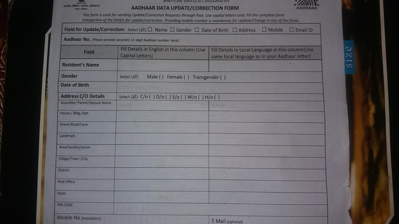 Very Easy Change Your Name,Address,Date of Birth in Aadhar card ...