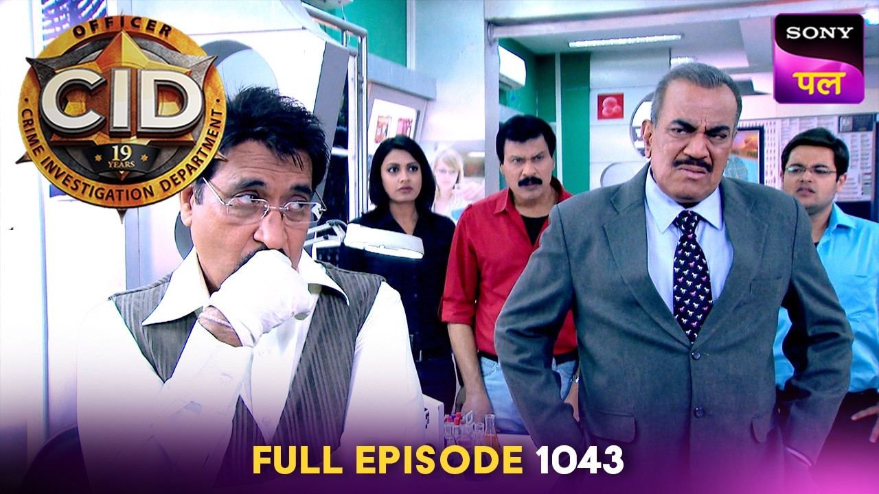 Team CID को मिले Victim के Body पर Acid के Traces | CID | Full Episode ...