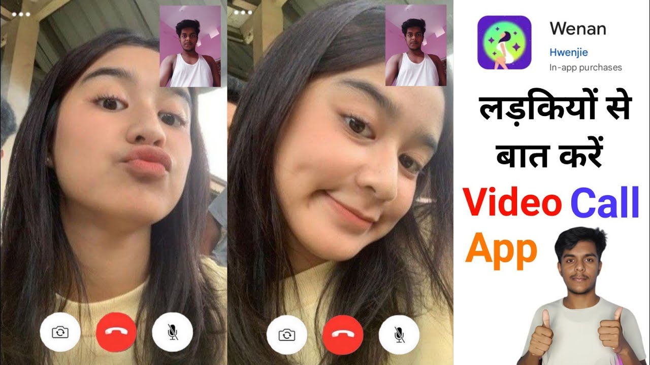Wenan App kaise use kare - Wenan Dating App - Wenan App - YouTube