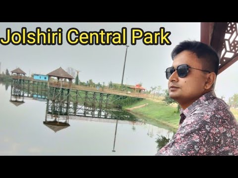 Jolshiri central park in Bangladesh ||Purbachal abashon||জলসিড়ী পার্ক ...