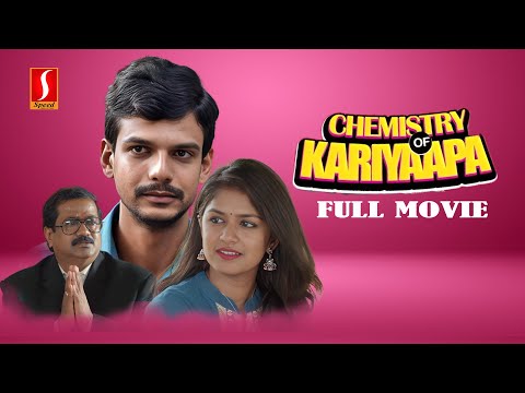 Chemistry of Kariyappa English Dubbed Full Movie | Sanjana Anand | Chandan Achar | Tabla Nani
