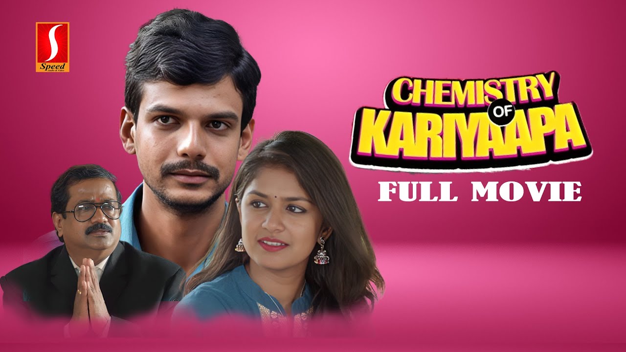 Chemistry of Kariyappa English Dubbed Full Movie | Sanjana Anand ...
